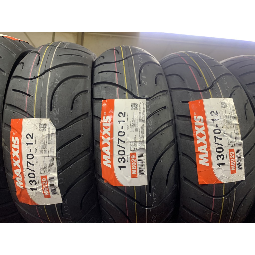【崇明輪胎館】瑪吉斯MAXXIS M6029 140/70-12 機車輪胎 | 蝦皮購物
