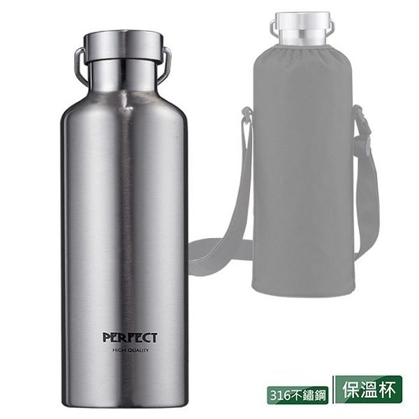 Perfect理想牌316保溫瓶極緻的價格推薦 - 2022年8月| 比價比個夠BigGo