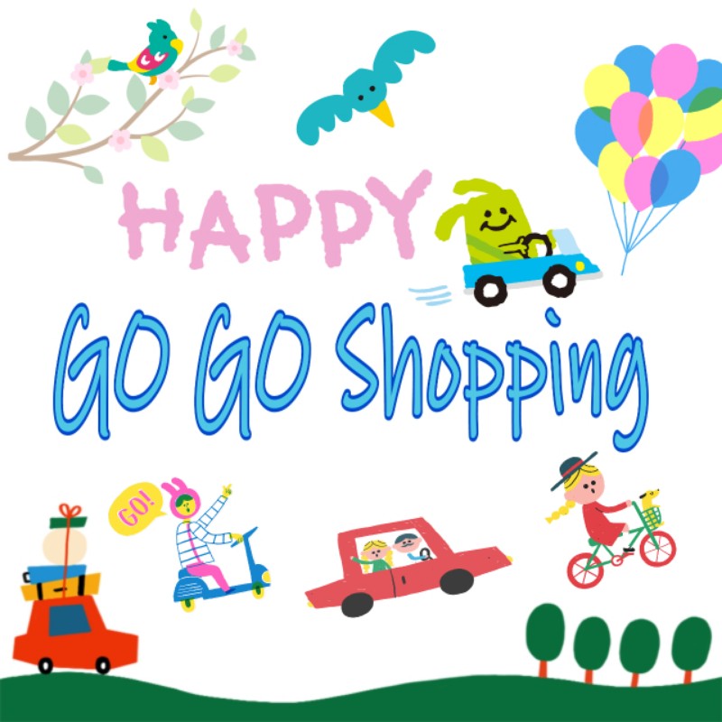 GO GO Shopping, 線上商店 | 蝦皮購物