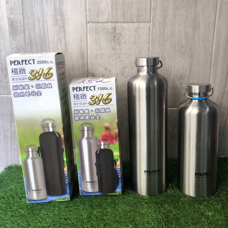 PERFECT理想牌316保溫瓶極緻的價格推薦 - 2021年3月| 比價比個夠BigGo