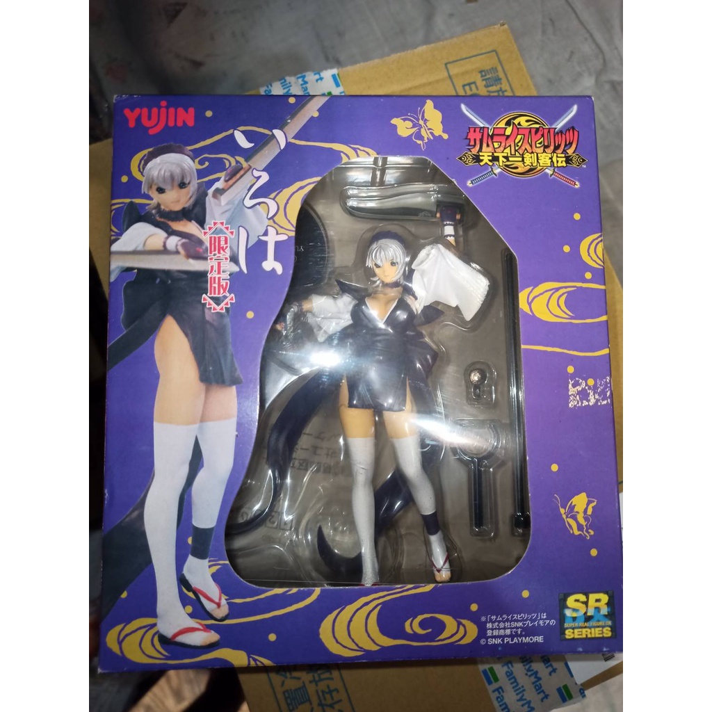 SNK yujin的價格推薦 - 2025年6月 | 比價比個夠BigGo
