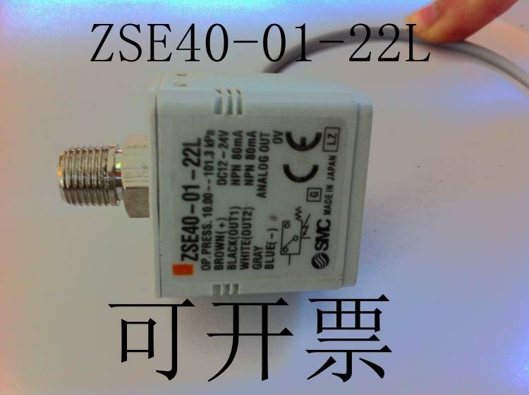 Smc真空壓力的價格推薦 - 2021年3月| 比價比個夠BigGo