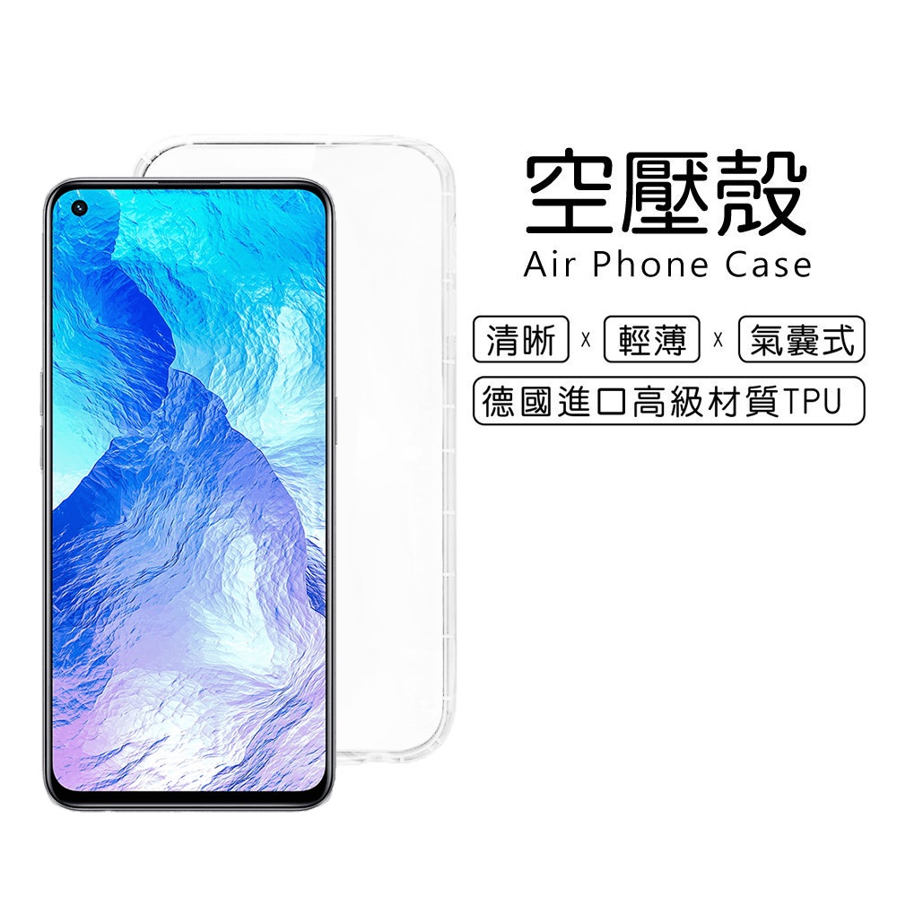 Rmx3363手機殼的價格推薦 - 2022年6月| 比價比個夠BigGo