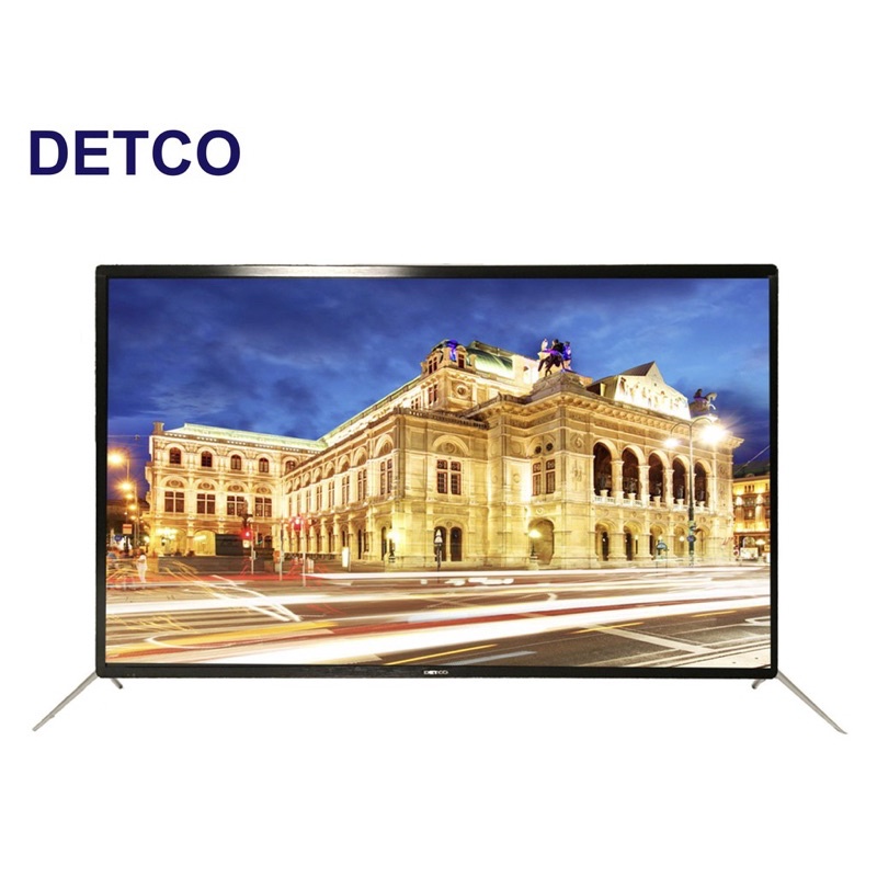 Detco的價格推薦 - 2022年8月| 比價比個夠BigGo