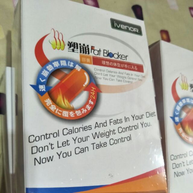 333塑崩膠囊的價格推薦 - 2025年10月 | 比價比個夠BigGo