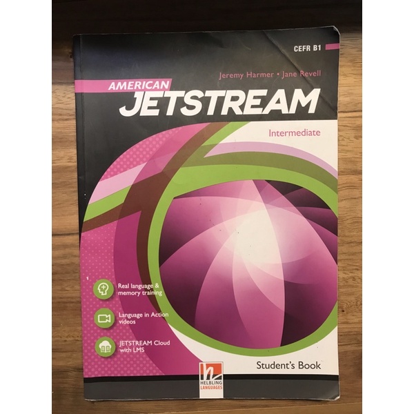 American Jetstream | 蝦皮購物