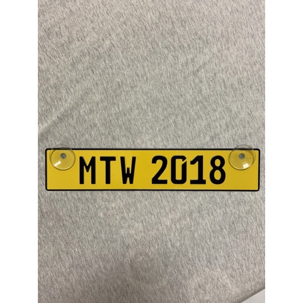 Mtw鐵牌的價格推薦 - 2022年7月| 比價比個夠BigGo