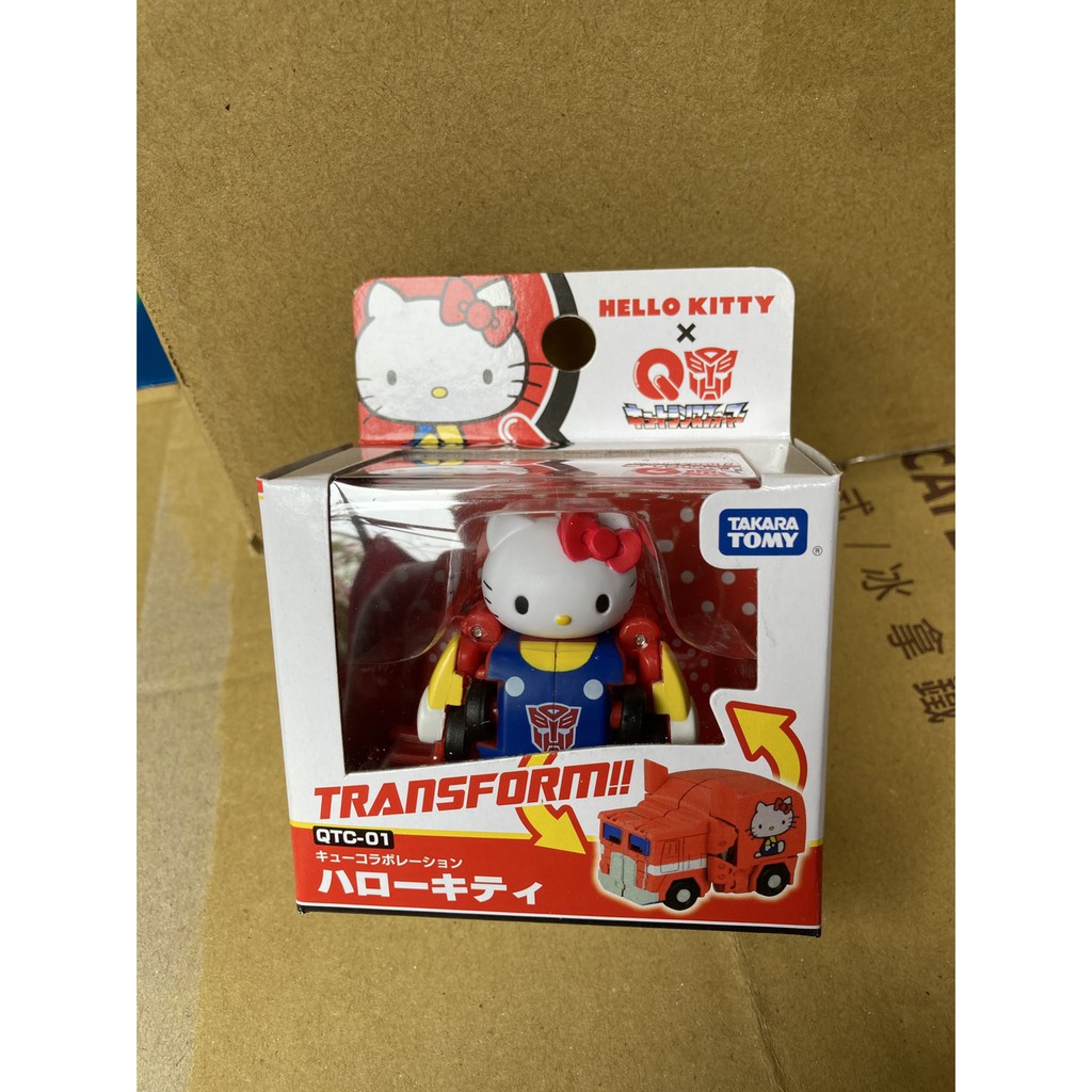 QTC-01的價格推薦 - 2022年8月| 比價比個夠BigGo