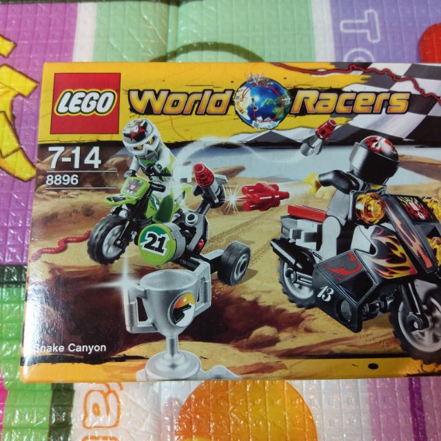 樂高 lego 8896 | 蝦皮購物