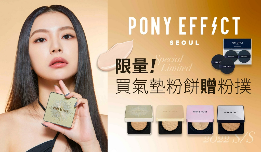 BRINGO , 線上商店 | 蝦皮購物