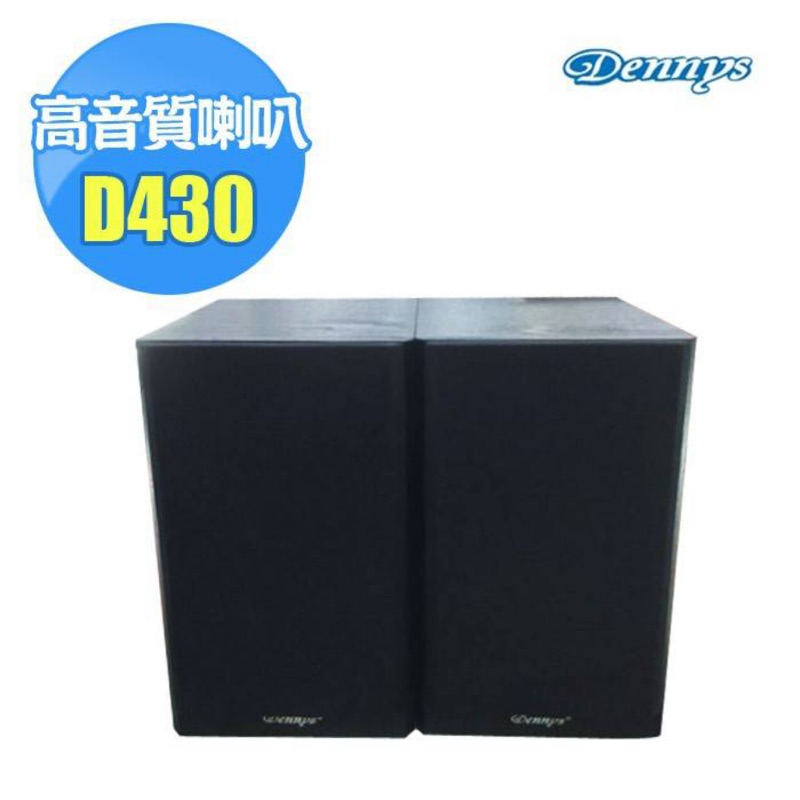 d2200 - 優惠推薦 - 2022年12月 | 蝦皮購物台灣