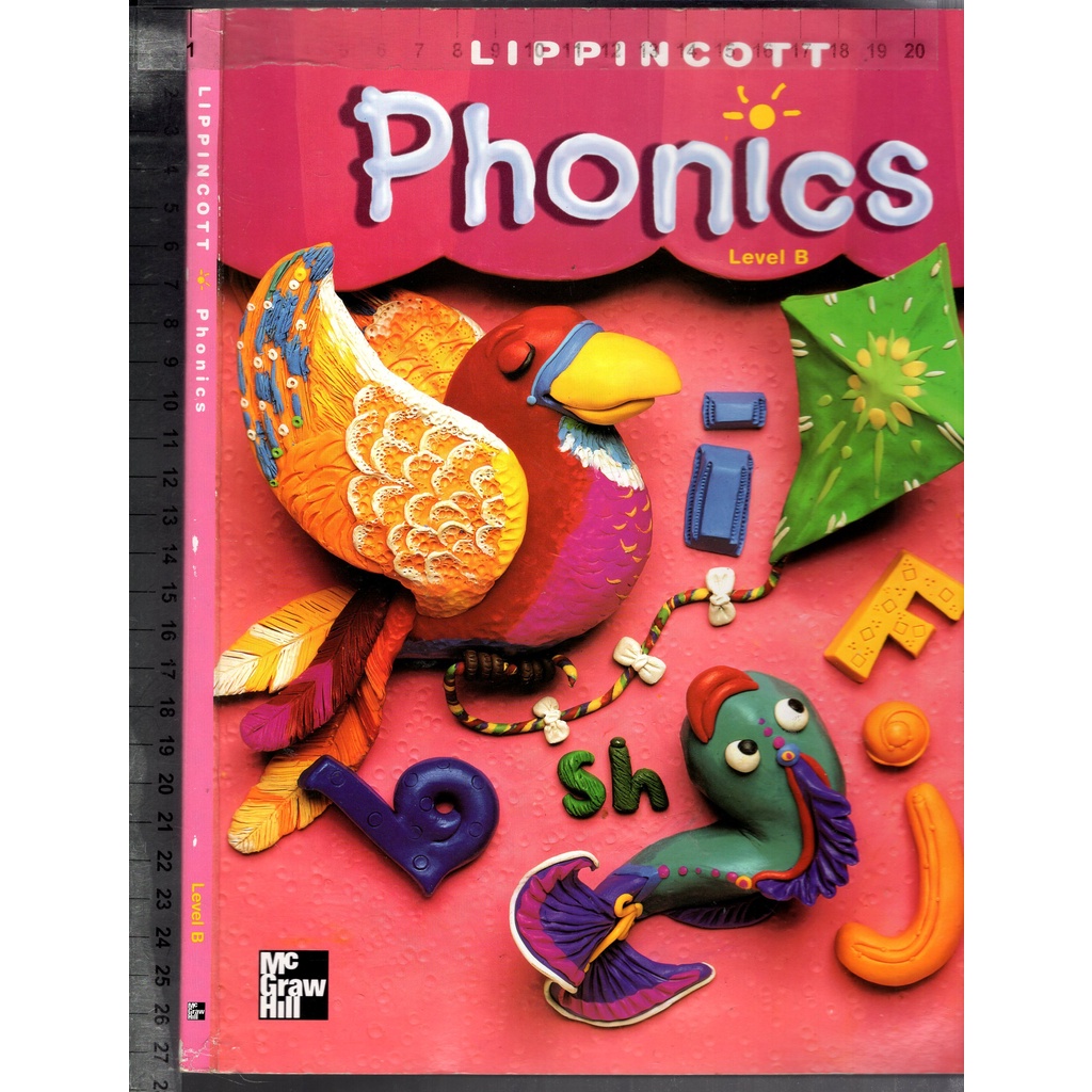 Phonics Level B的價格推薦 - 2024年5月| 比價比個夠BigGo