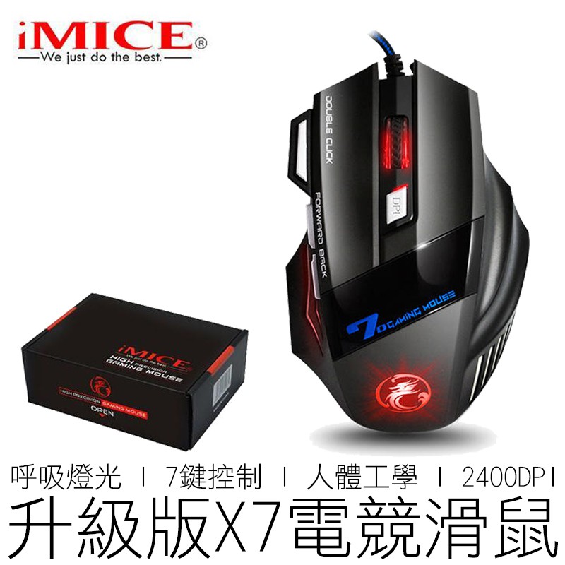 imice - 優惠推薦 - 2022年12月 | 蝦皮購物台灣