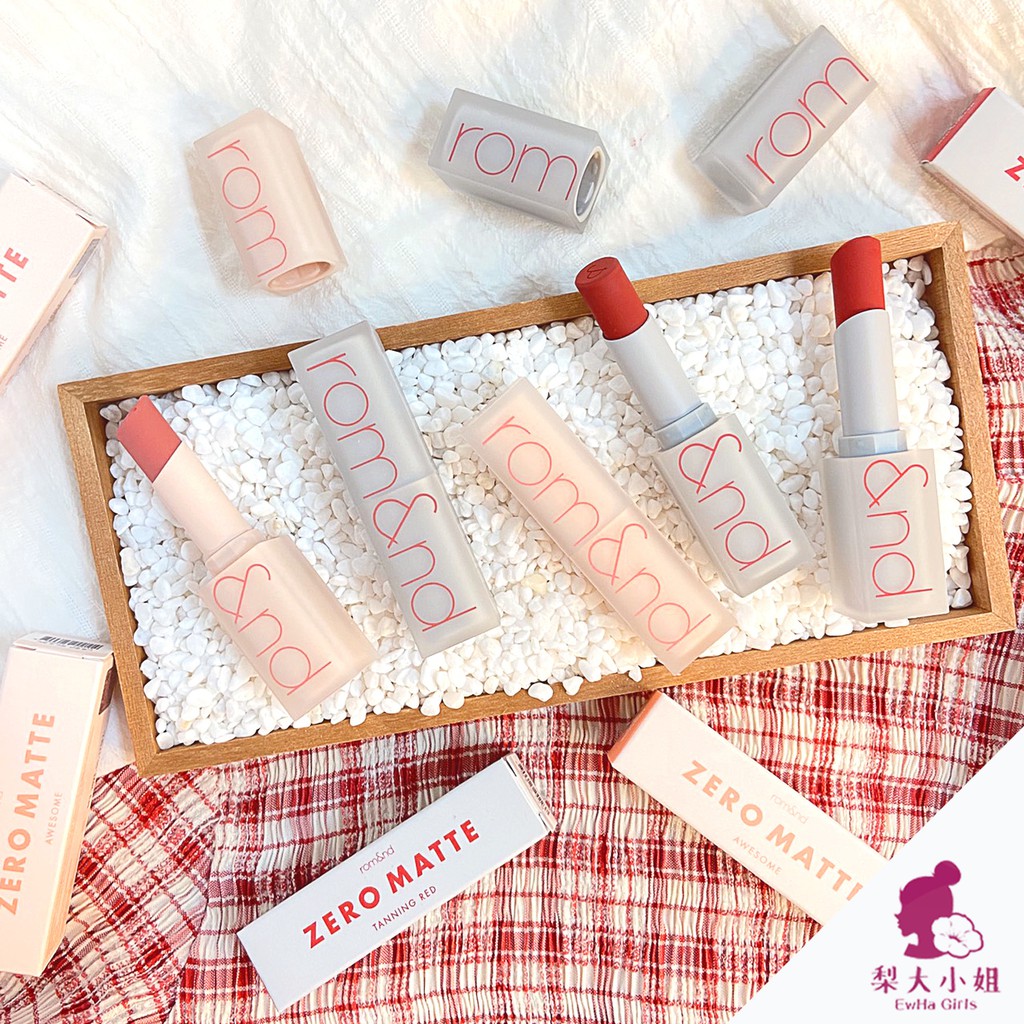 Romand Logo 被評為最佳11/2023-BeeCost