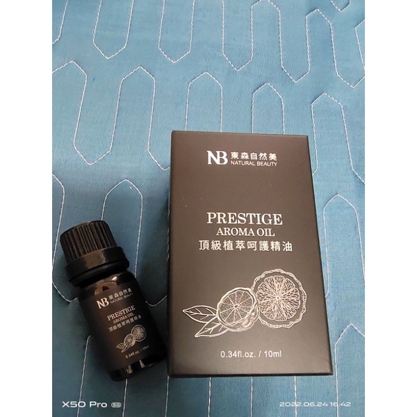 東森股東會紀念品的價格推薦 - 2022年7月| 比價比個夠BigGo