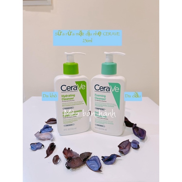 Careve的價格推薦 - 2023年7月| 比價比個夠BigGo