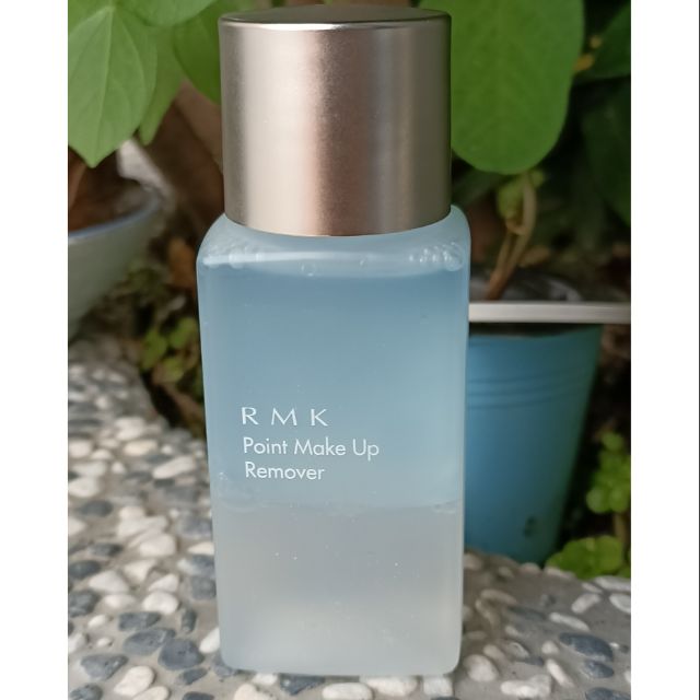 RMK卸眼露的價格推薦 - 2022年7月| 比價比個夠BigGo