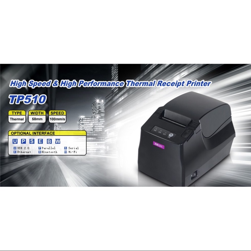 tp510ub pos的價格推薦 - 2025年9月 | 比價比個夠BigGo