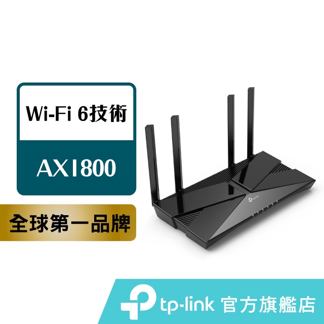 AX20的價格推薦 - 2022年4月| 比價比個夠BigGo