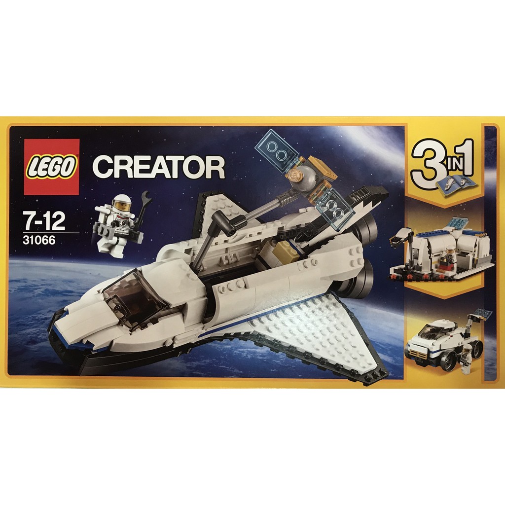 ★19磚屋★ LEGO 31066 Space Shuttle Explorer | 蝦皮購物