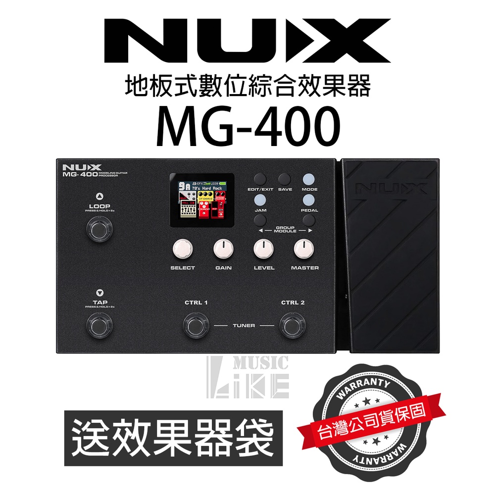 mg400 - 優惠推薦 - 2022年12月 | 蝦皮購物台灣