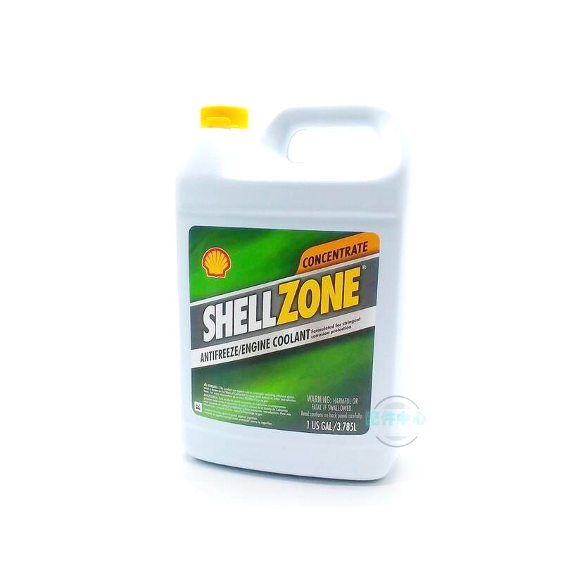 Shell水箱精的價格推薦 - 2022年8月| 比價比個夠BigGo