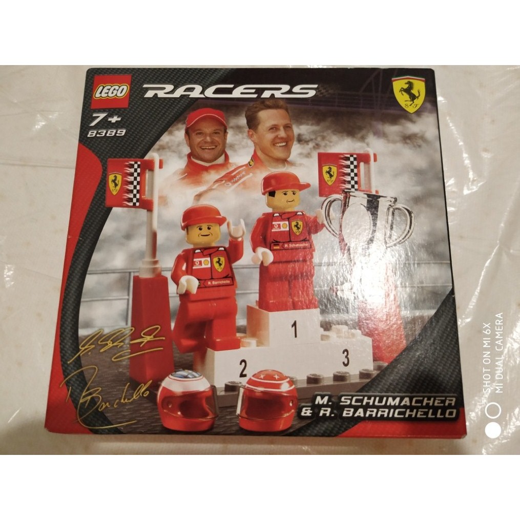 8389 Lego的價格推薦 - 2021年5月| 比價比個夠BigGo