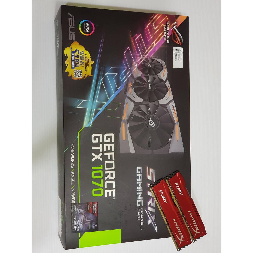 Asus ROG STRIX-GTX1070-O8G-GAMING的價格推薦 - 2025年10月 | 比價比個夠BigGo