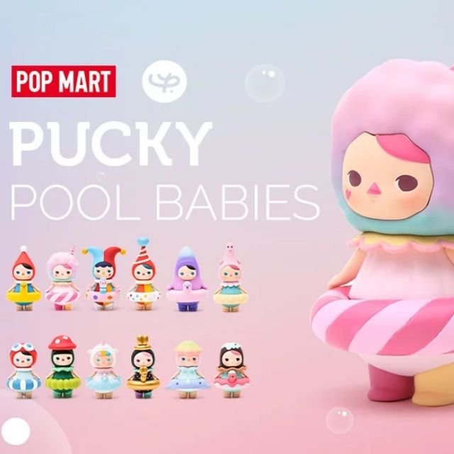【現貨】PUCKY Pool Babies 畢奇精靈泡泡圈系列 | 蝦皮購物