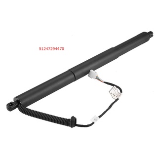 BMW F15 F85 後廂蓋電動頂桿 電動尾門頂桿 左51247294469 右51247294470 | 蝦皮購物