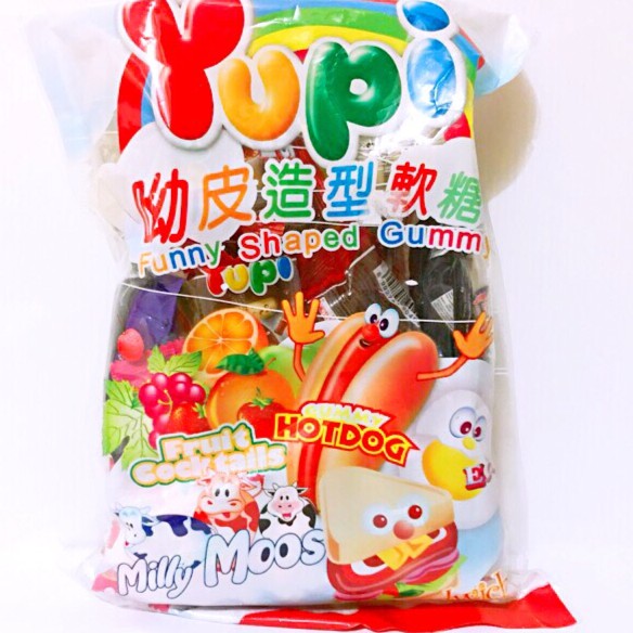 漢堡qq糖 軟糖 漢堡糖 古早味軟糖 造型軟糖 yupi 軟糖 yupi 呦皮超值組合餐軟糖 yupi qq糖 | BeeCost