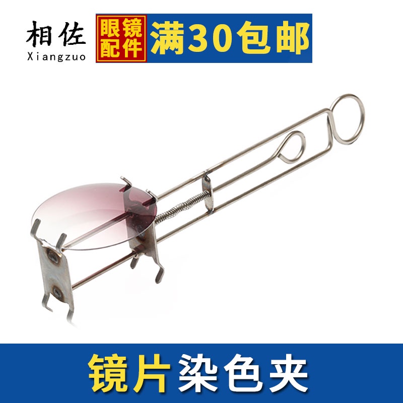 Juwen的價格推薦 - 2022年8月| 比價比個夠BigGo