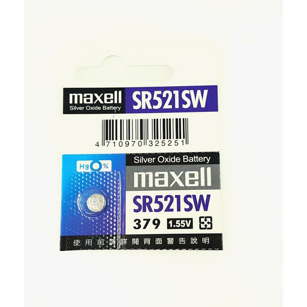 maxell SR521SW 水銀電池 (單顆) SR-521SW | 蝦皮購物