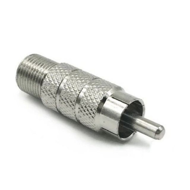 5C2V同軸轉AV的價格推薦 - 2025年8月 | 比價比個夠BigGo