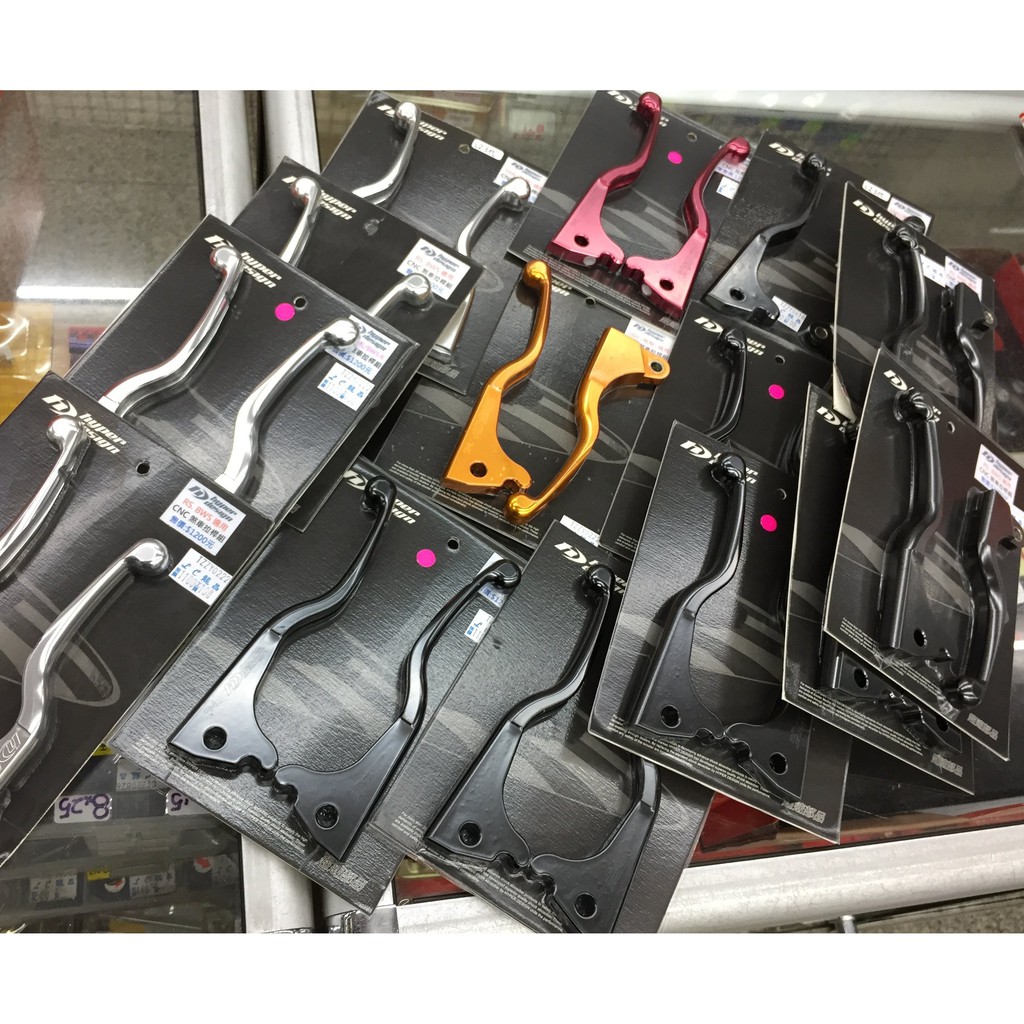 經典拉桿 超速部品 超速拉桿 全鋁合金CNC切銷 高質感 手感舒適 GTR/BWS/勁戰 many 雷霆S適用 | 蝦皮購物