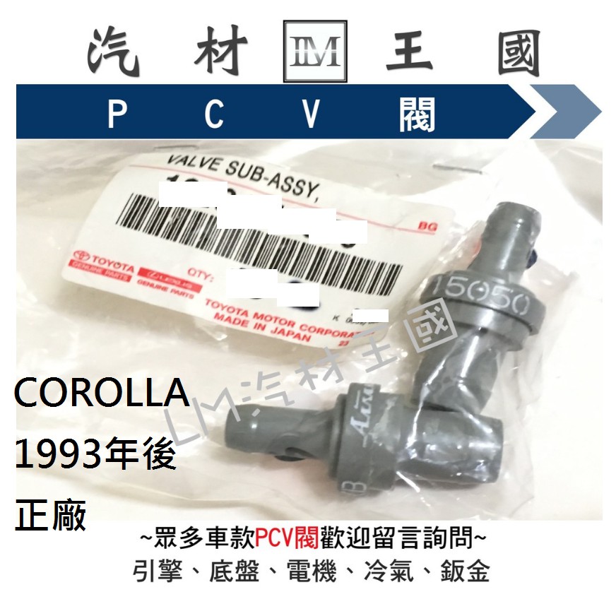 單向閥真空的價格推薦 - 2022年6月| 比價比個夠BigGo