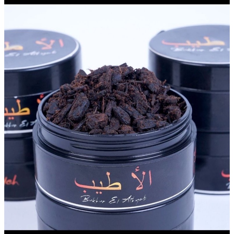 Bukhur的價格推薦 - 2023年5月| 比價比個夠BigGo