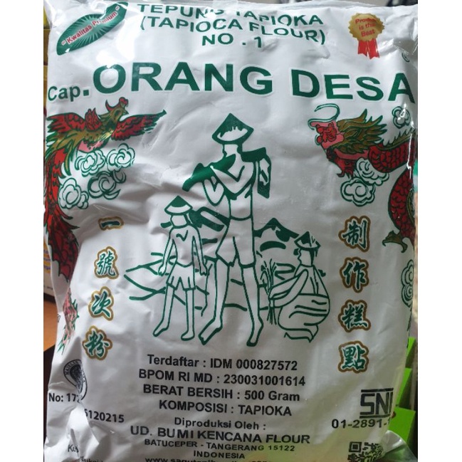 tepung tapioka tepung kanji atau tepung sagu 500g | 蝦皮購物