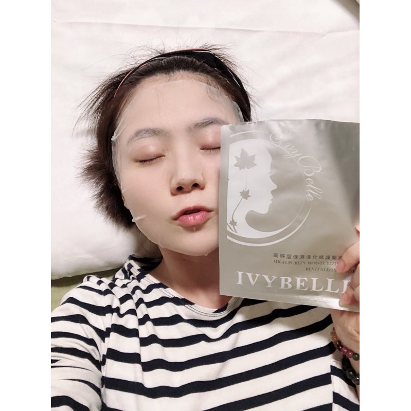 Ivybelle的價格推薦 - 2023年5月| 比價比個夠BigGo