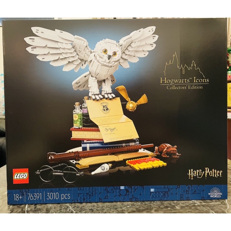 哈利波特樂高嘿美的價格推薦 - 2022年1月| 比價比個夠BigGo