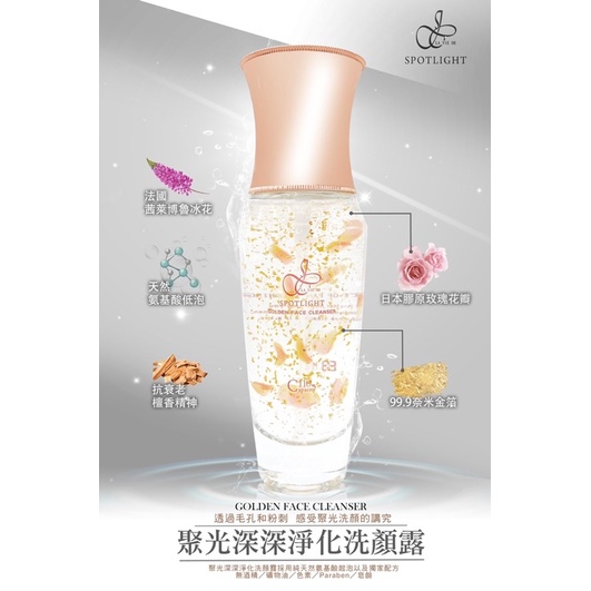 chantii, 線上商店 | 蝦皮購物