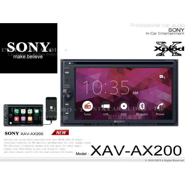 XAV-AX200的價格推薦 - 2023年11月| 比價比個夠BigGo