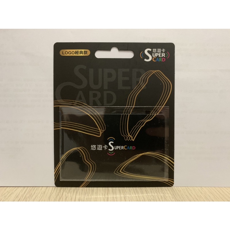 Supercard悠遊卡-logo經典款(超級悠遊卡)的價格推薦 - 2024年6月| 比價比個夠BigGo