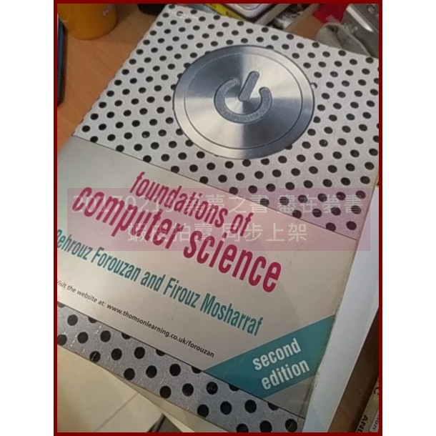 【夢書1702 C3】foundations Of Computer Science 2e 蝦皮購物 
