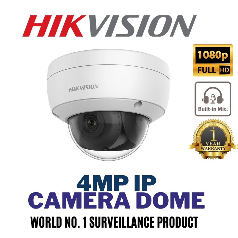 Hikvision 4mp的價格推薦 - 2024年1月| 比價比個夠BigGo