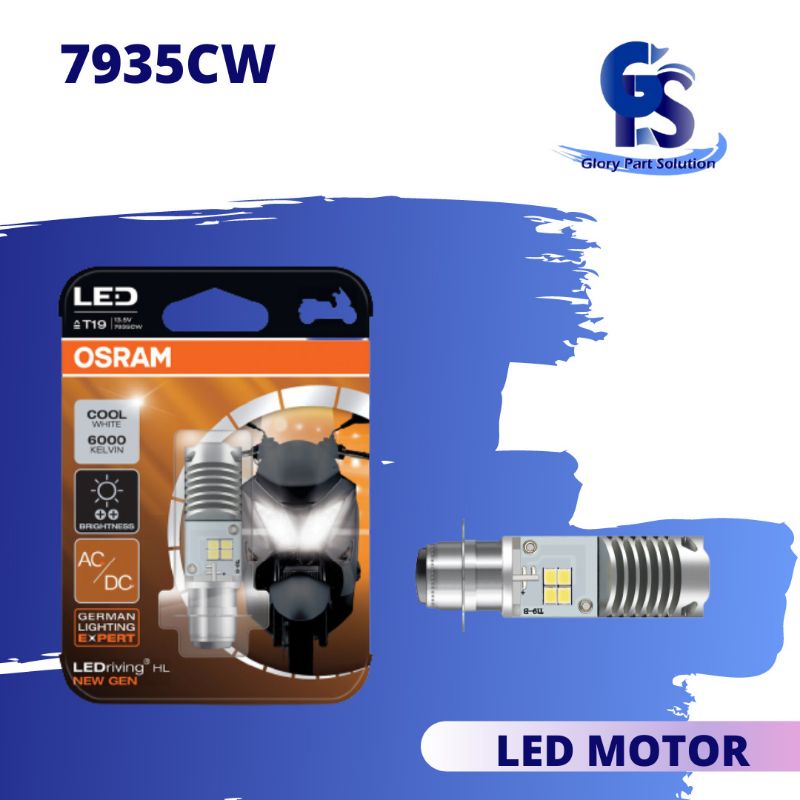 Osram LED T19 M5 K1 H6 白色摩托車大燈 AC / DC 即插即用 7935 | 蝦皮購物
