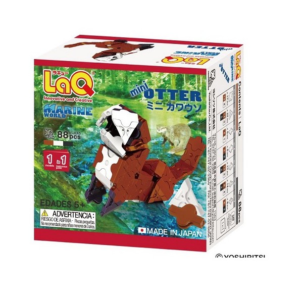 LAQ積木玩具的價格推薦 - 2021年8月| 比價比個夠BigGo