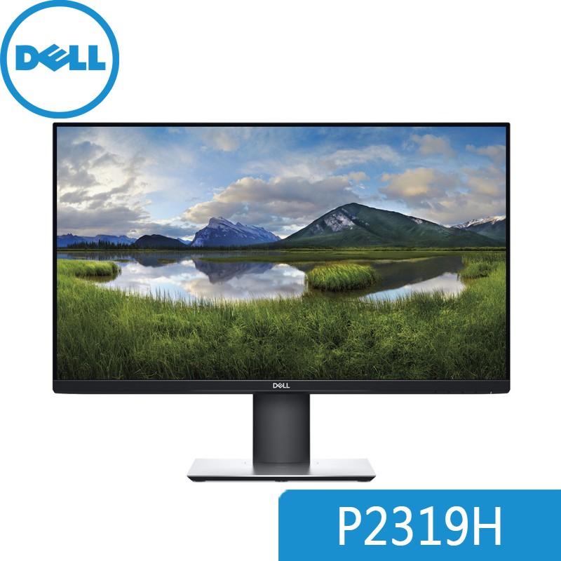 DELL p2319h IPS購物比價 - 2021年01月 優惠價格推薦 | FindPrice 價格網