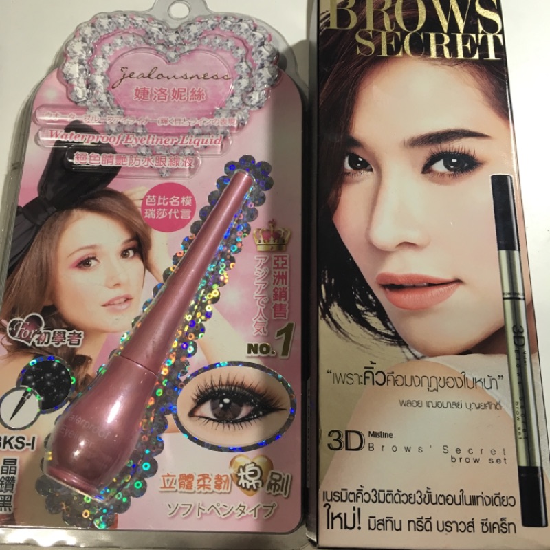 婕洛妮絲 眉筆的價格推薦 2025年2月 比價比個夠biggo