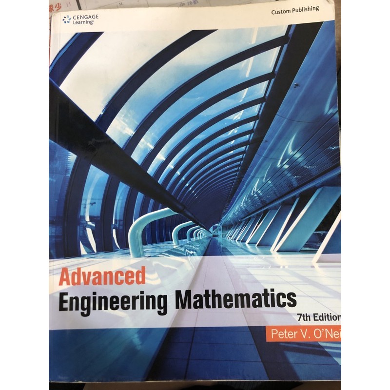 Advanced Engineering Mathematics 7th的價格推薦 - 2023年3月| 比價比個夠BigGo